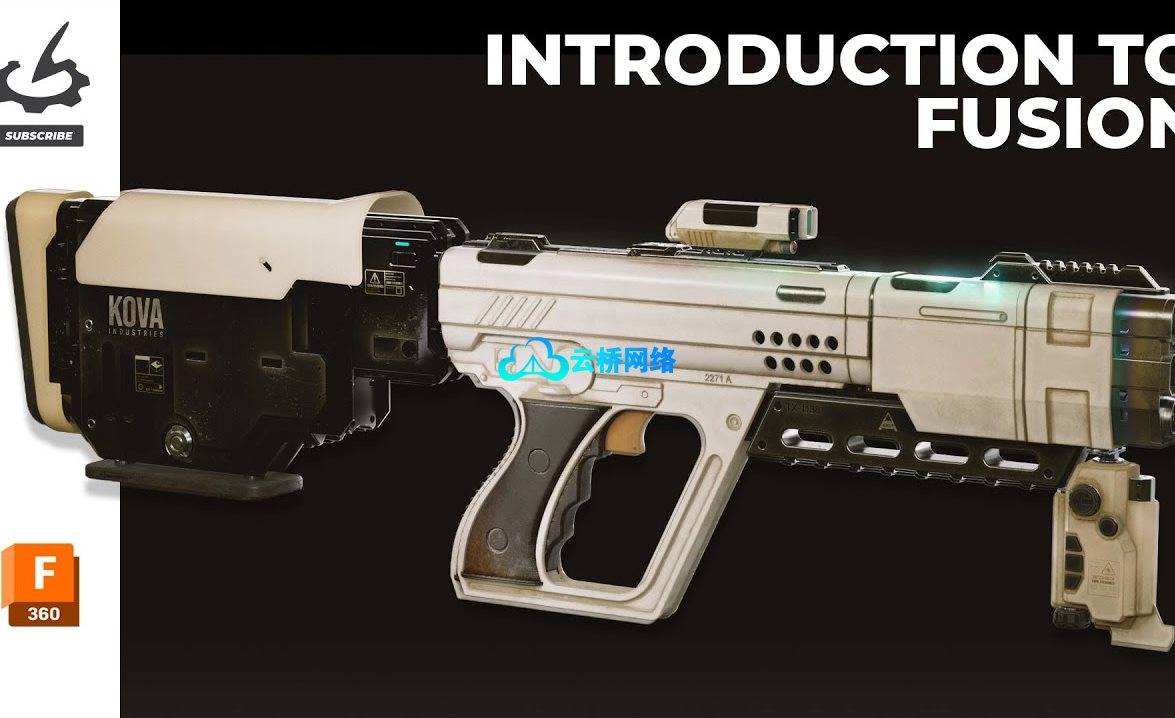 3D建模工作流基础 3D Modeling Workflow Foundations_云桥网络